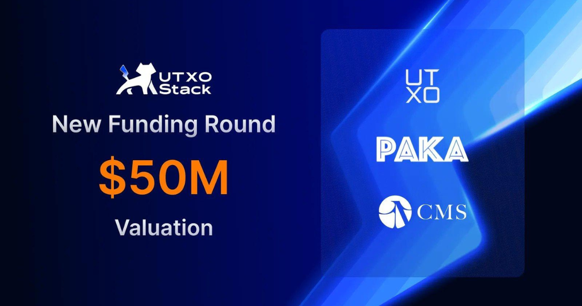 比特幣生態新突破，UTXO Stack獲5000萬鎂融資，宣佈空投時間！