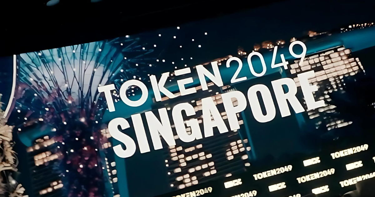 2024年，全球最大Web3盛會，TOKEN2049新加坡為產業助力