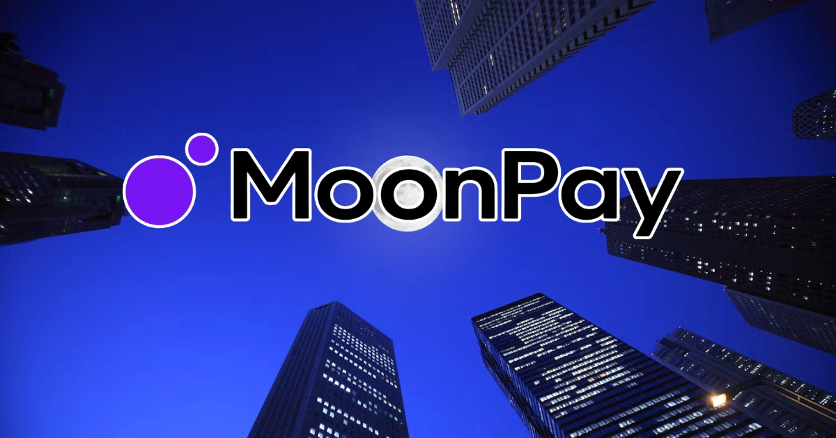 MoonPay拿下紐約牌照！成持有雙牌照加密業者，佈局穩定幣、支付基建