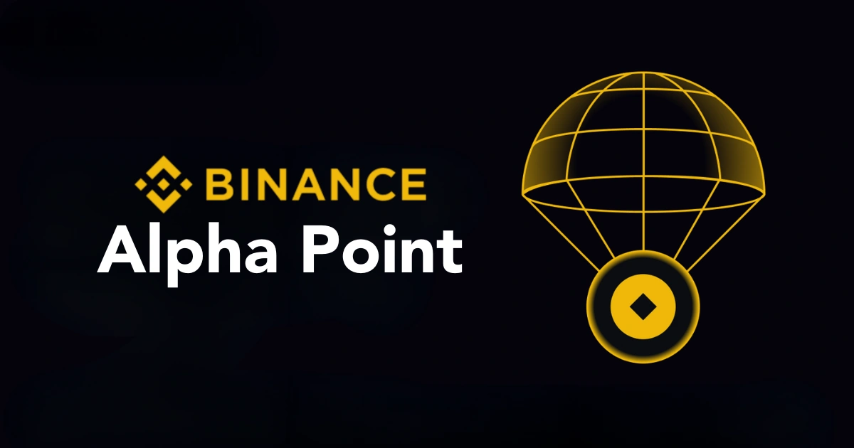 幣安Alpha Points是什麼？如何高效獲取積分，搶TGE和空投機會？
