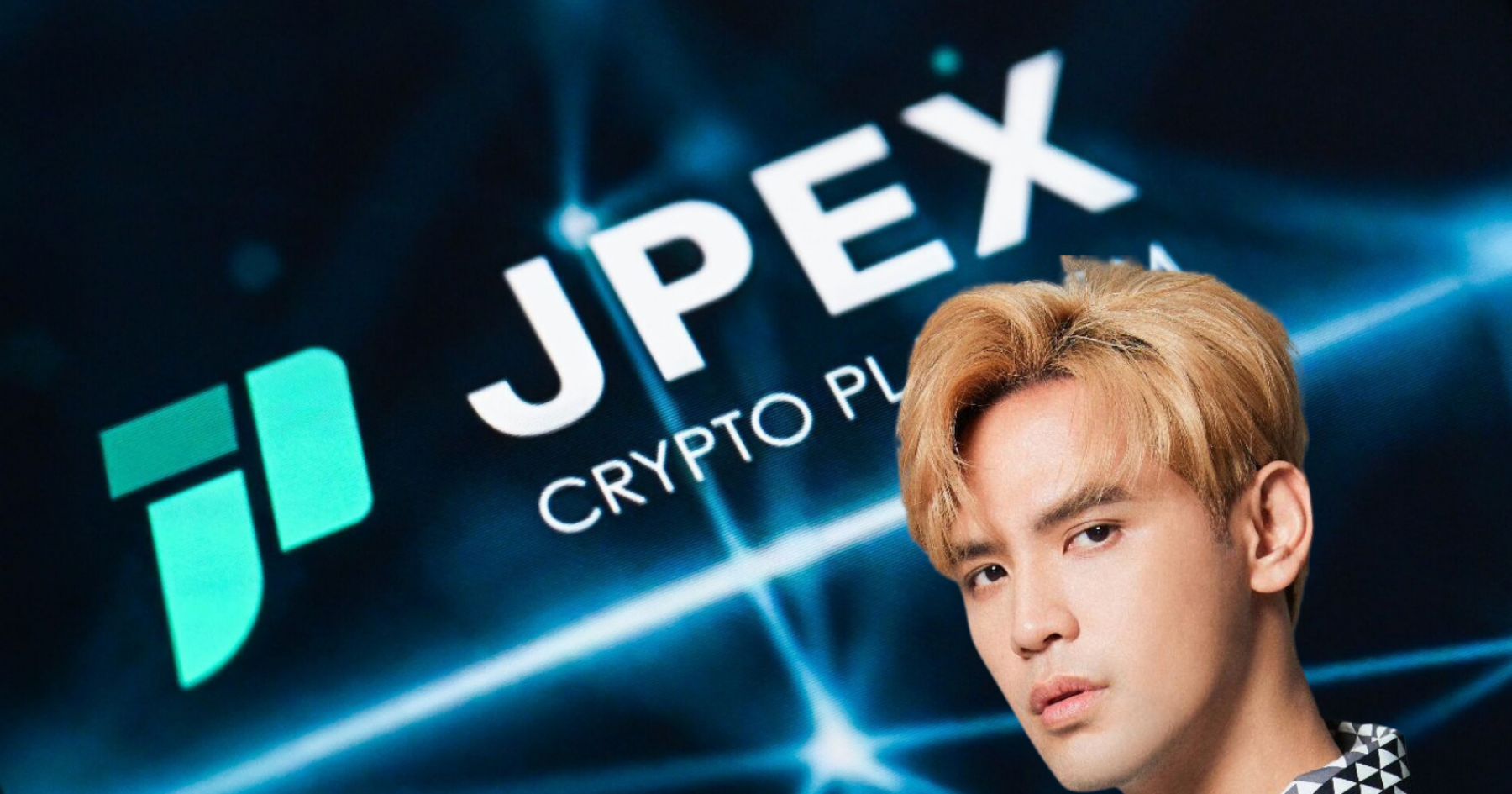 韭割別想跑！陳零九遭檢調約談，JPEX在台竟詐騙數千萬？