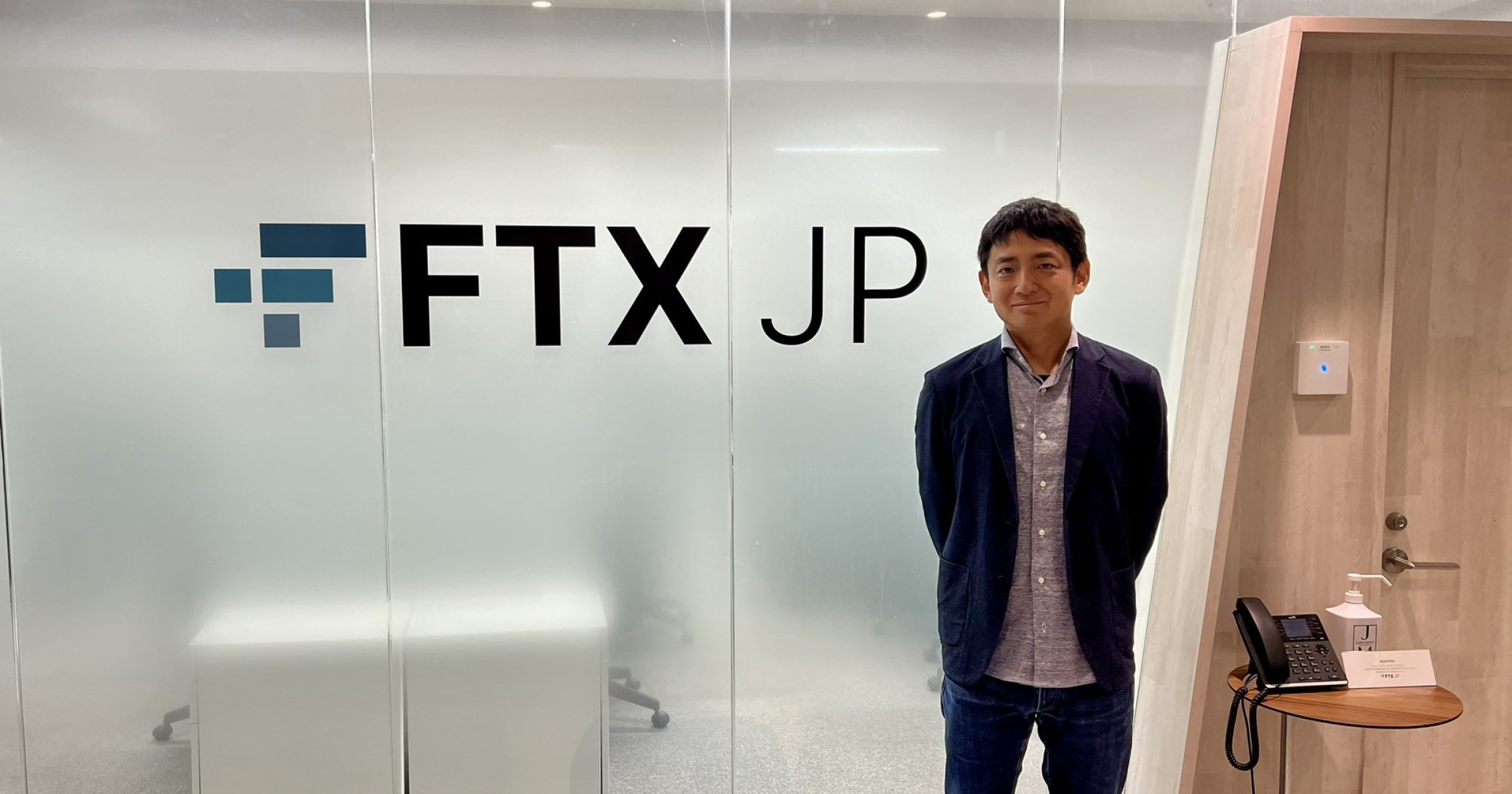 FTX Japan 要被收購了？日本交易所 bitFlyer 當新爹，揭露 4 大經營方針！