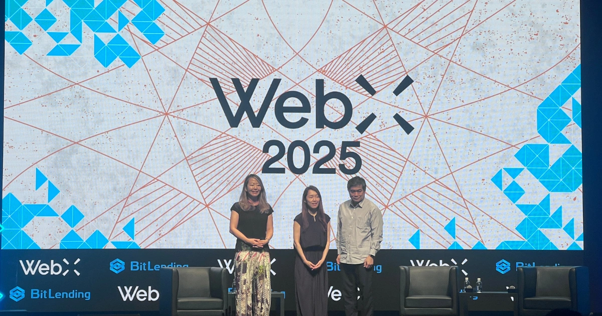 WebX2025》以太坊基金會主席看好企業應用：供應鏈、身份驗證提供良機