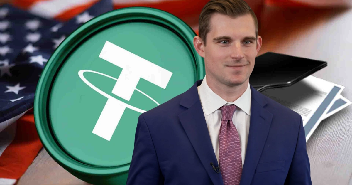 Bo Hines重磅加盟Tether，啟動美國擴張戰略，打造最強監管優勢