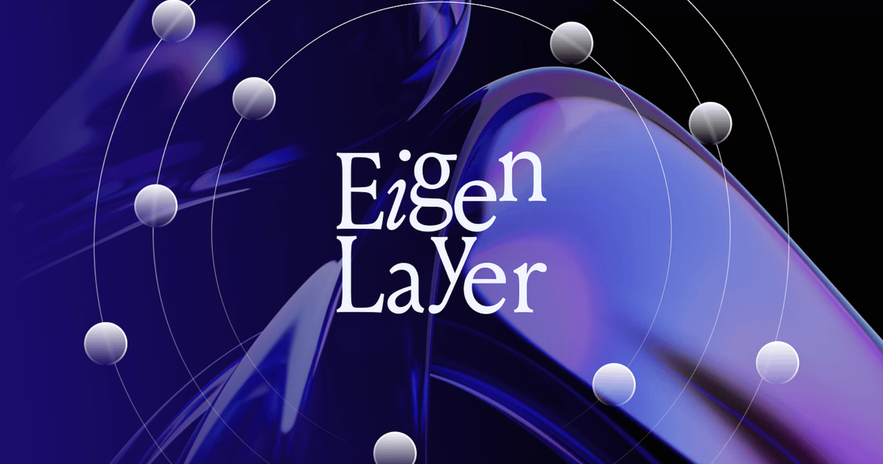 再質押賽道起飛？EigenLayer + LRT 擼空投攻略出爐，教你掌握高收益玩法！